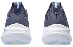Asics Gel-nimbus 26 Athletic Sneakers - Thunder Blue/sapphire