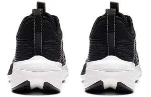 LI-NING Dark Horse 6 Sneakers - Black/white