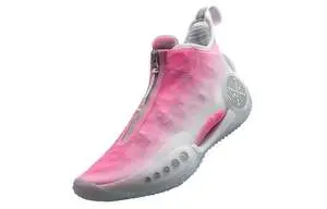 LI-NING Way Of Wade "blossom" Basketball Sneakers
