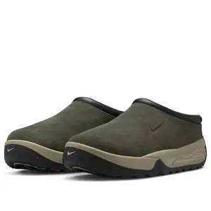 Nike X Rufus