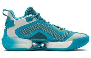 361 DEGREES Ag2x Aaron Gordon 'sanxingdui' Sneakers - Blue/white