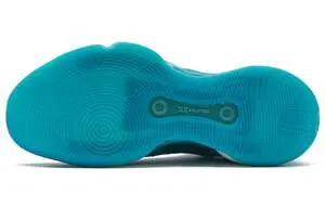 361 DEGREES Ag2x Aaron Gordon 'sanxingdui' Sneakers - Blue/white