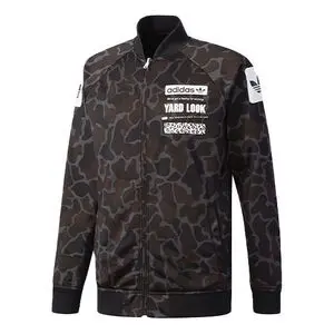 Adidas Originals Reversible Camouflage Bomber Jacket - Multi-color