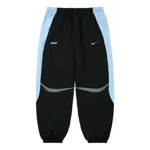 Nike X Palace Track Pants - Black