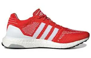 Adidas Ultraboost Dna Primeknit "2020 Pack" Sneakers