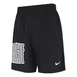 Nike Athleisure Sports Shorts - Default Colorway