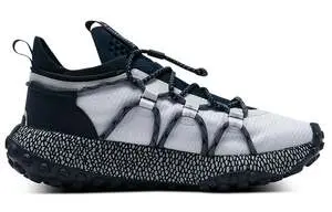 Under Armour Hovr Summit Fat Tire Sneakers - White/academy/beta