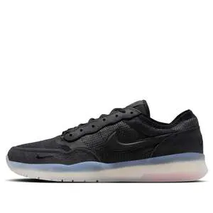 Nike Ps8 Sneakers