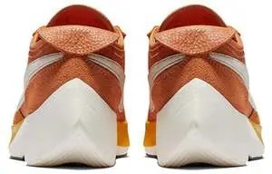 Nike Moon Racer Qs "amarillo" Low Top Sneakers - Brown/white