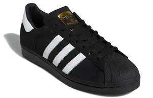 Adidas Superstar Sneakers - Black