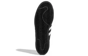 Adidas Superstar Sneakers - Black