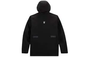 Nike X Travis Scott Hooded Cargo Jacket