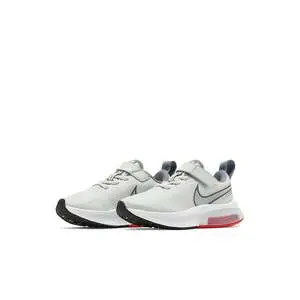 Nike Zoom Arcadia Sneakers - Grey