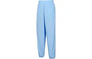 Nike Swoosh Embroidered Retro Nylon Sports Pants