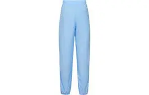 Nike Swoosh Embroidered Retro Nylon Sports Pants