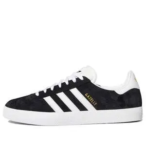 Adidas Gazelle Adv Sneakers