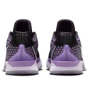 Nike Sabrina 2 Ep "court Vision" Athletic Sneakers - Cave Purple/white/black Raspberry