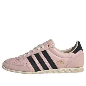 Adidas Japan Sneakers - Sandy Pink
