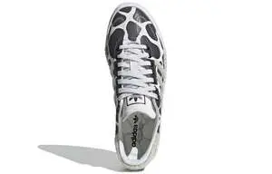 Adidas Sambarose 'animal Pack' Sneakers - Black/white