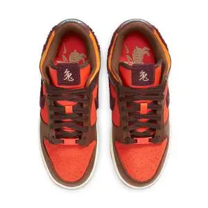 Nike Dunk Low "year Of The Rabbit Orange