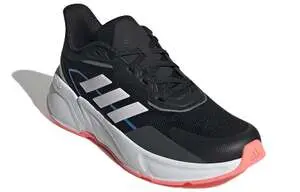 Adidas X9000l1 Low Top Sneakers