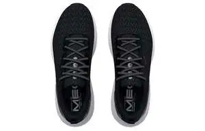 Under Armour Hovr Mega 3 Clone Sneakers