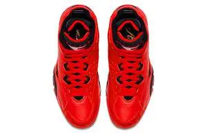 Nike Maestro 2 Qs 'trifecta - Red/black