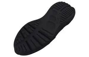 Under Armour Hovr Phantom 3 Sneakers - Black