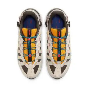 Nike Max 270 Vistascape Sneakers - Grey/yellow
