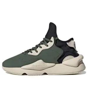 Adidas Y-3 Kaiwa 'shadow - Green