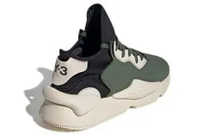 Adidas Y-3 Kaiwa 'shadow - Green
