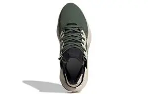 Adidas Y-3 Kaiwa 'shadow - Green