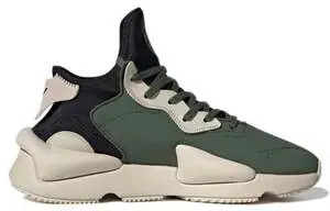 Adidas Y-3 Kaiwa 'shadow - Green