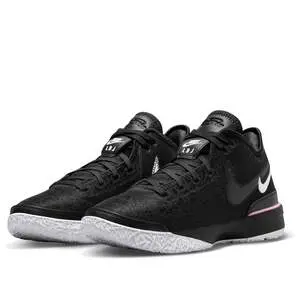 Nike Lebron Nxxt Gen Ep Athletic Sneakers - Black/white