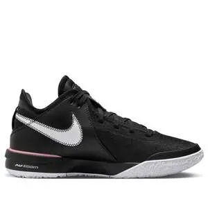 Nike Lebron Nxxt Gen Ep Athletic Sneakers - Black/white