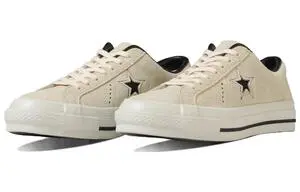 CONVERSE One Star Made In Japan Suede Sneakers - Beige/white