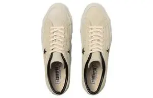 CONVERSE One Star Made In Japan Suede Sneakers - Beige/white