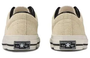 CONVERSE One Star Made In Japan Suede Sneakers - Beige/white
