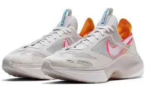 Nike N110 D/ms/x Phantom Sneakers