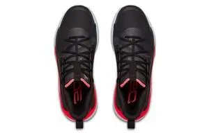 Under Armour Curry "beta Red" Sneakers - Black