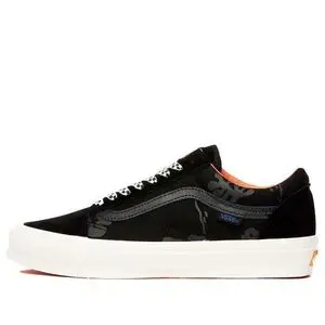 VANS Porter-yoshida & Co. X Og Old Skool Lx 'floral Checkerboard' Sneakers - Black
