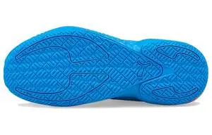 PUMA Court Rider 2.0 Basketball Sneakers
