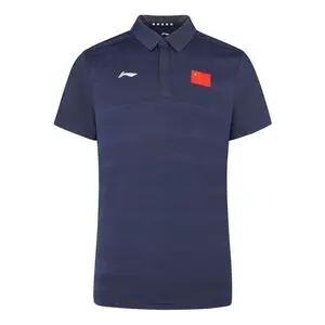 LI-NING Athletics Polo T-shirt 'navy