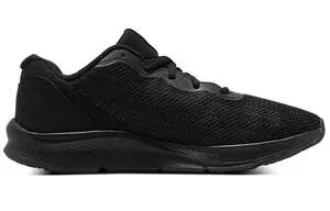 Under Armour Shadow Triple - Black
