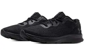 Under Armour Shadow Triple - Black