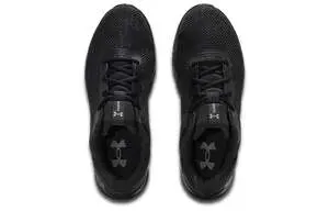 Under Armour Shadow Triple - Black