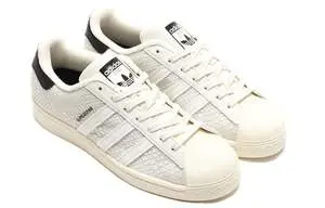 Adidas Atmos X Superstar 'g-snk' Sneakers