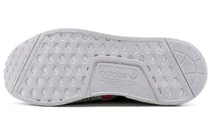 Adidas Nmd_r1 Primeknit "tri Color" Sneakers