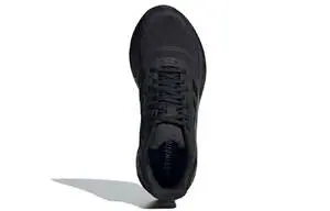 Adidas Duramo Sl 2.0 Running Shoes - Black
