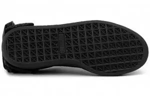 PUMA Basket "bow Leopardlow Top Sneakers - Black